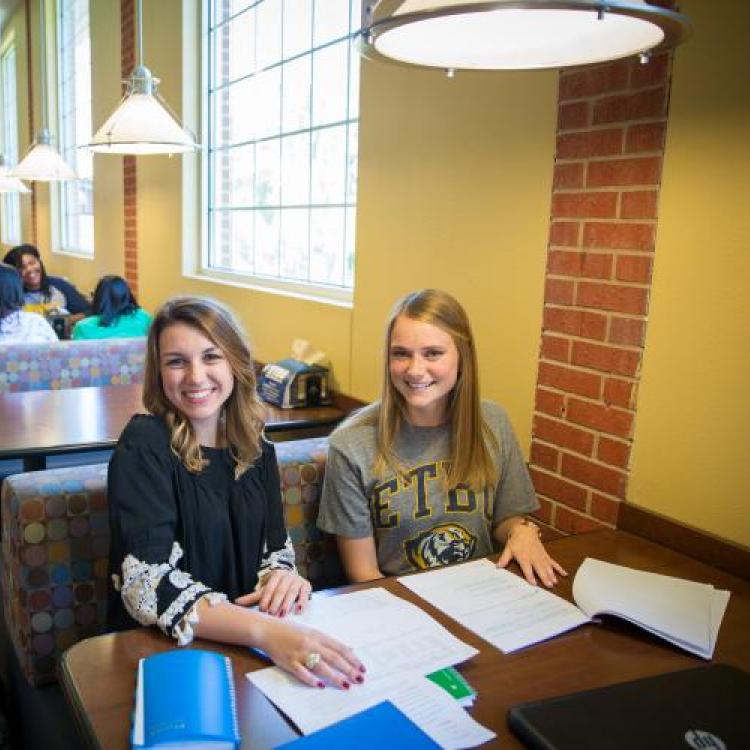 Campus Offices | East Texas Baptist University